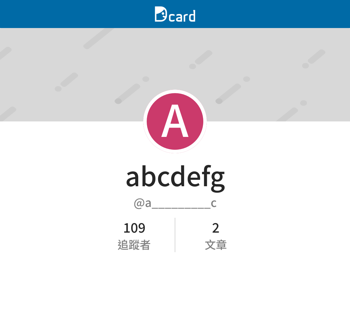 abcdefg (@a_________c) | Dcard