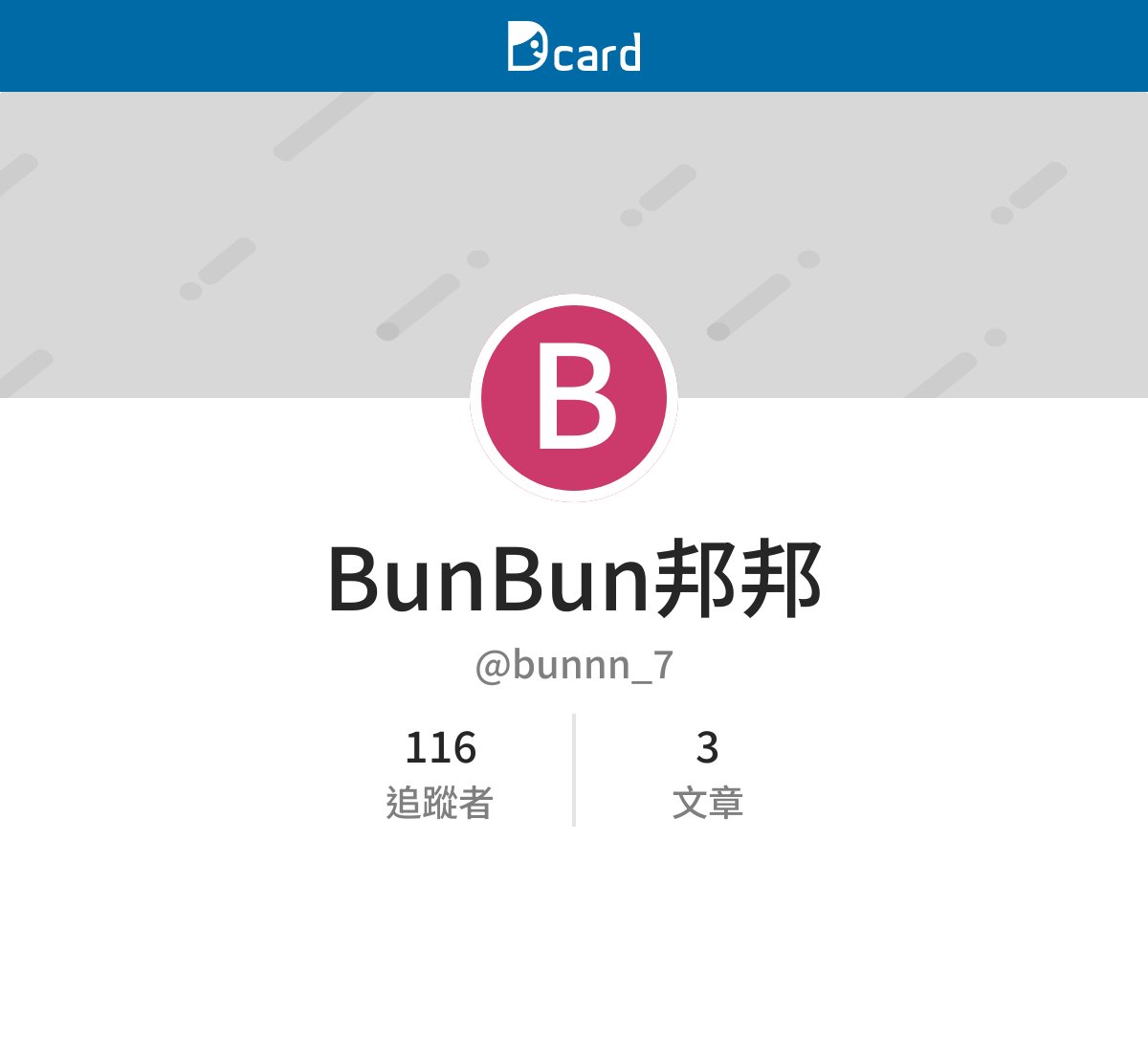 BunBun邦邦 (@bunnn_7) | Dcard