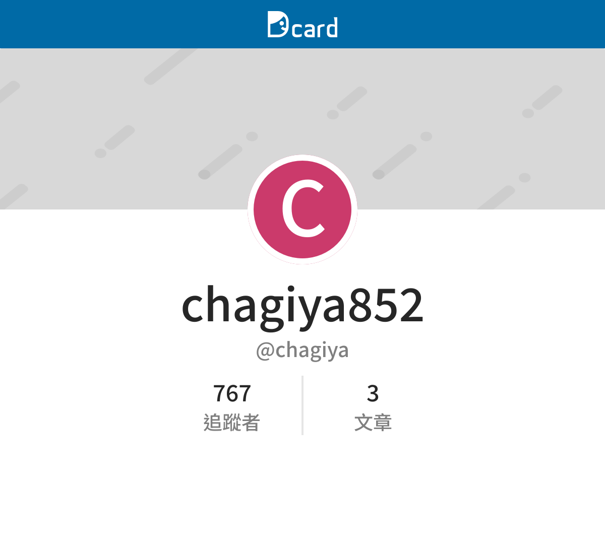 chagiya852 (@chagiya) | Dcard