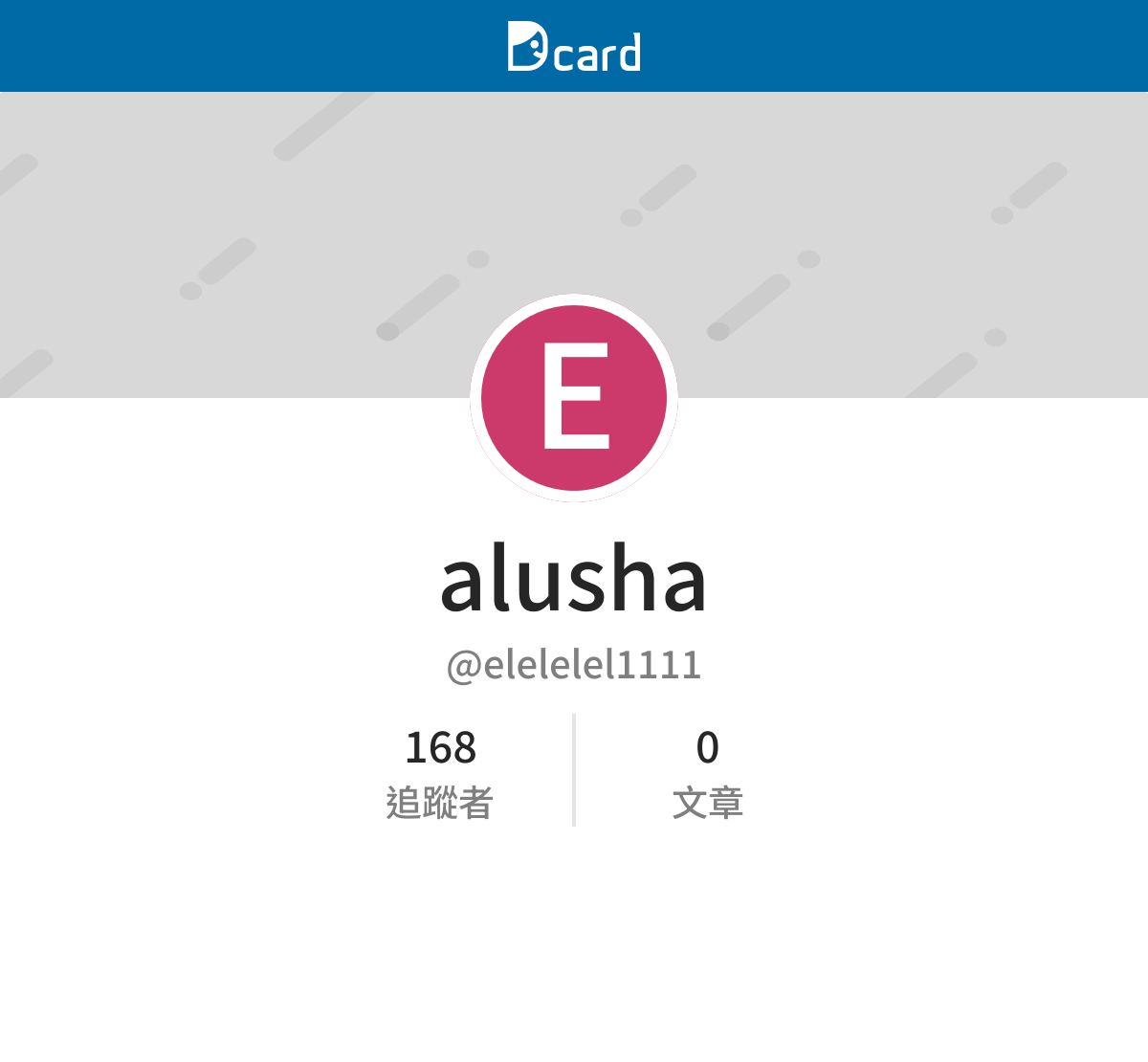 alusha (@elelelel1111) | Dcard