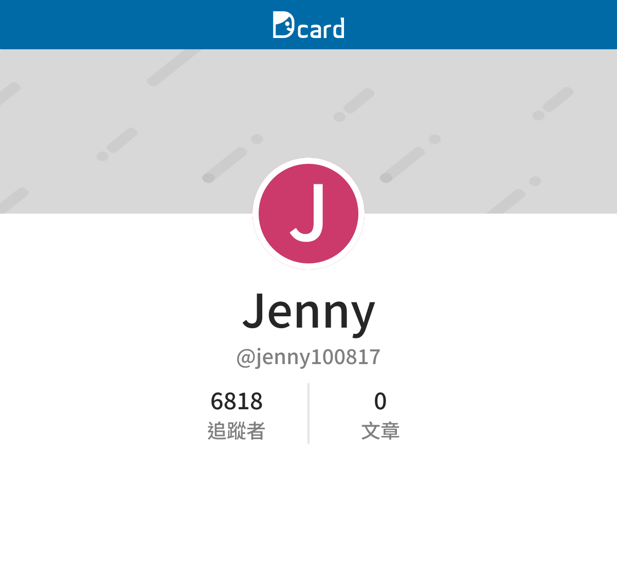 Jenny (@jenny100817) | Dcard
