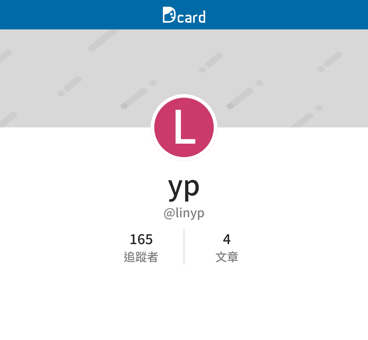 yp (@linyp) | Dcard