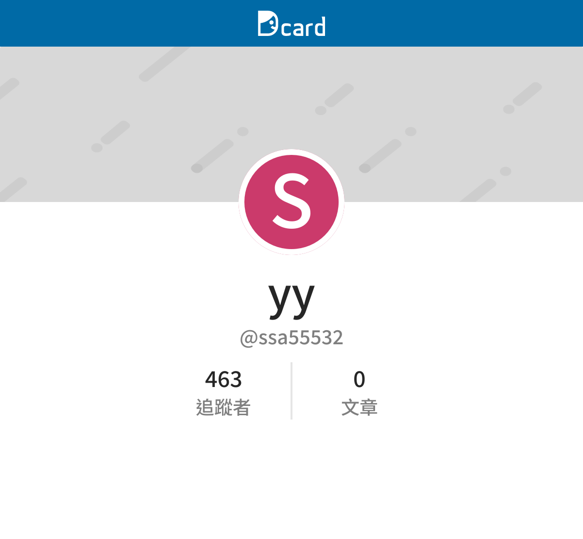 yy (@ssa55532) | Dcard