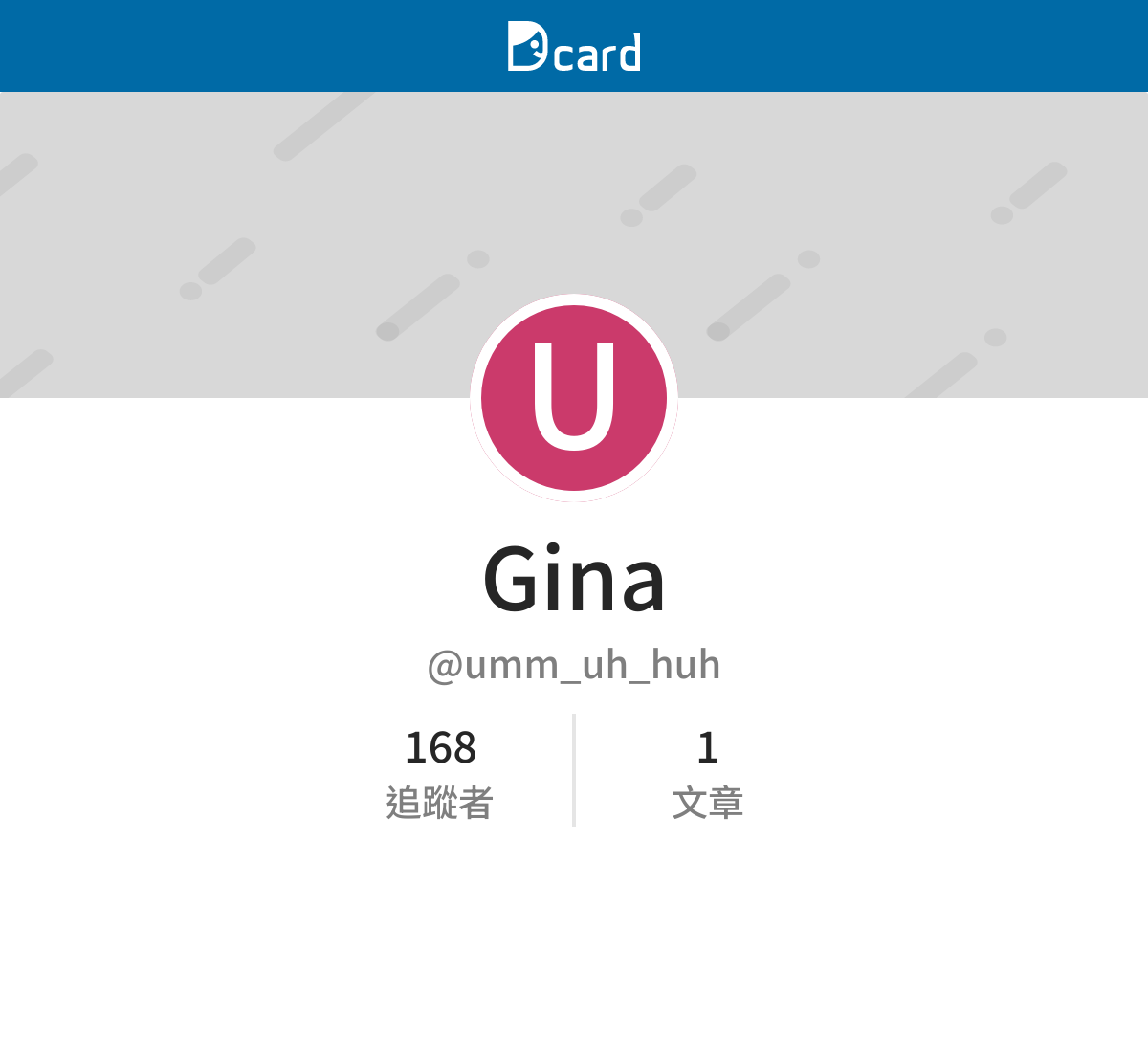Gina (@umm_uh_huh) | Dcard