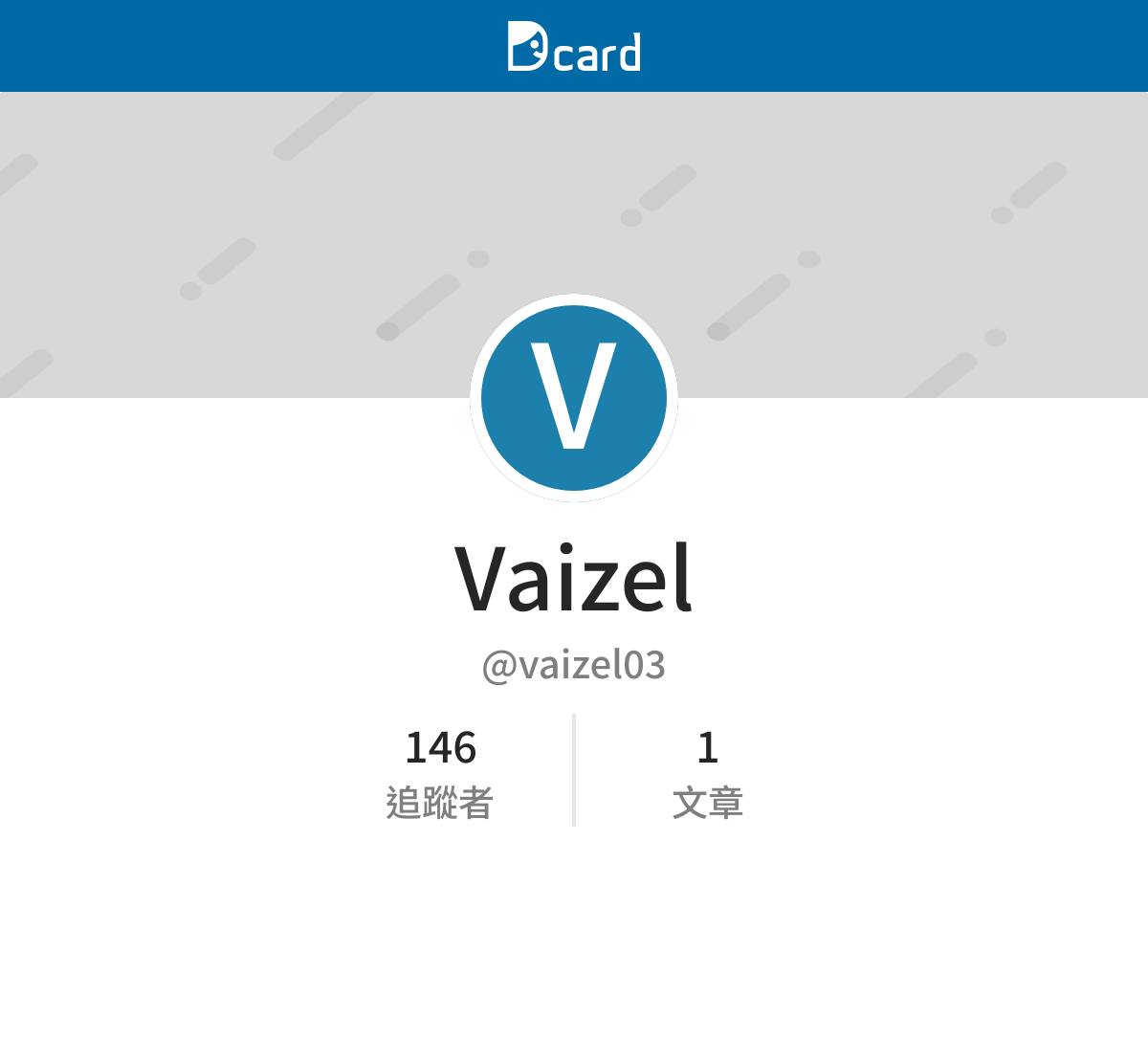 Vaizel (@vaizel03) | Dcard