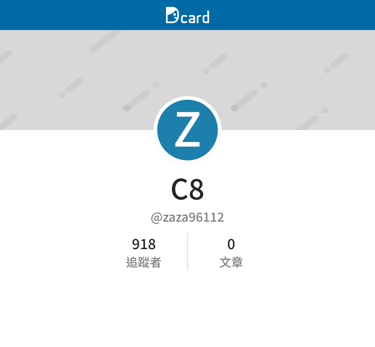 C8 (@zaza96112) | Dcard