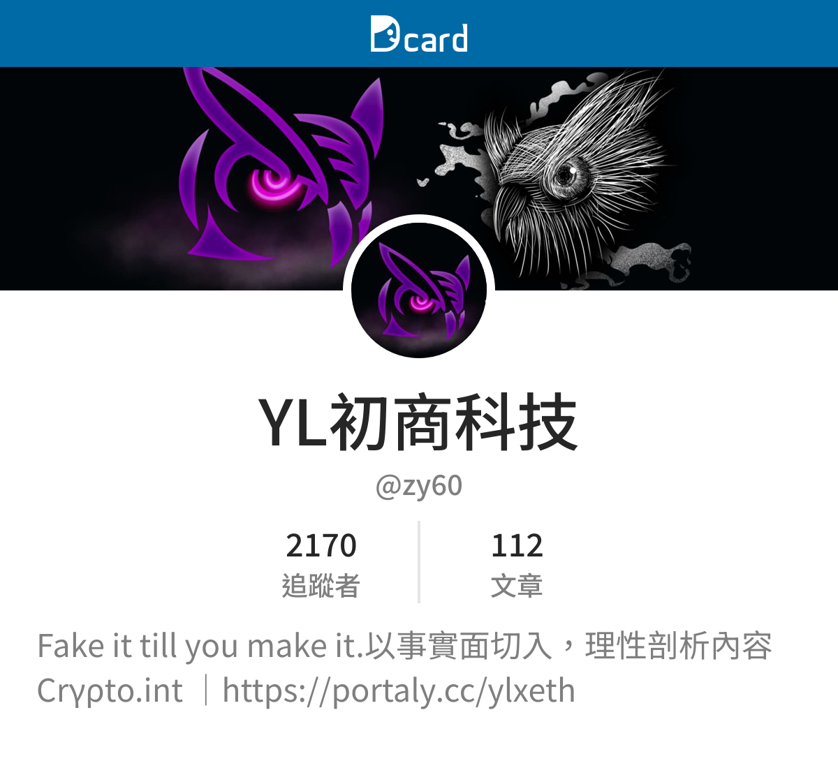 YL初商科技 (@zy60) | Dcard